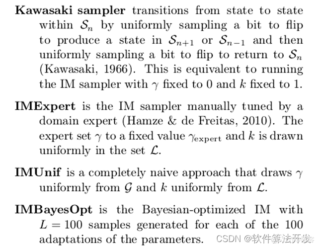 基于贝叶斯优化的自适应马尔科夫链蒙特卡洛(Adaptive-MCMC)算法matlab仿真-阿里云开发者社区