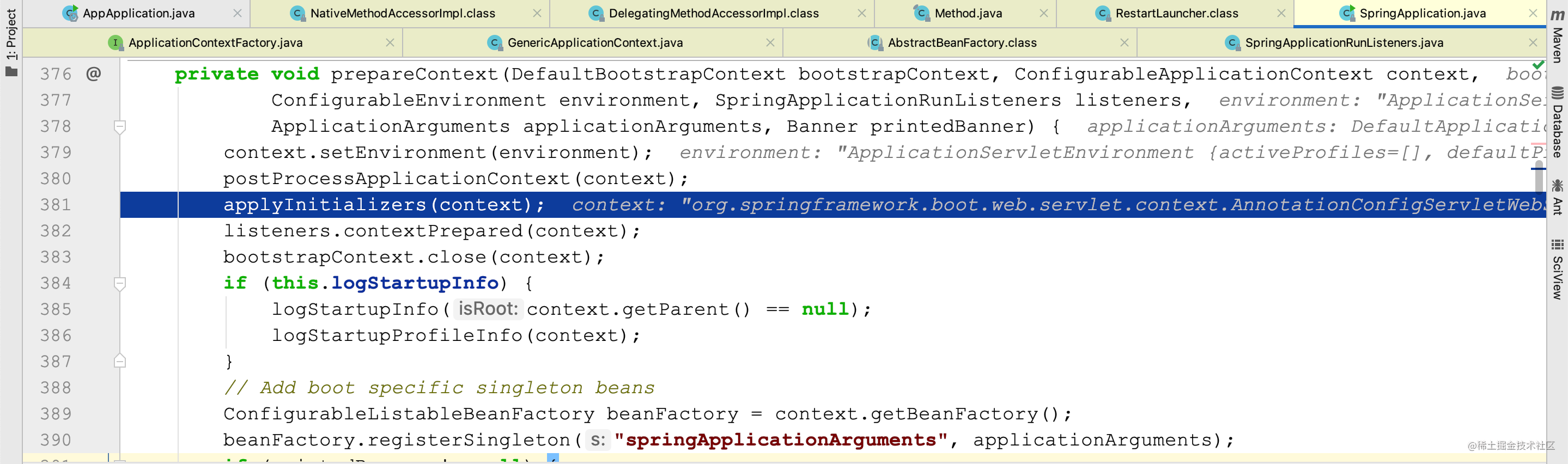 Spring 全家桶之 Spring Boot 2.6.4（九）- 启动流程解析（二）-阿里云开发者社区