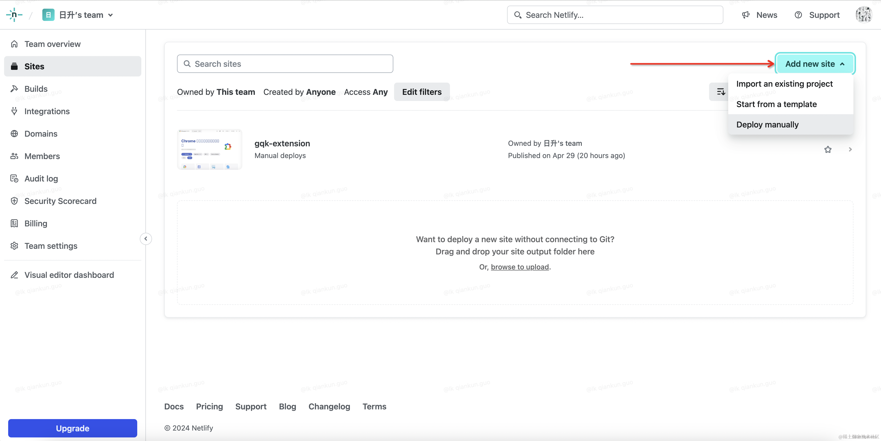 VitePress 构建的博客如何部署到 Netlify 平台？-阿里云开发者社区