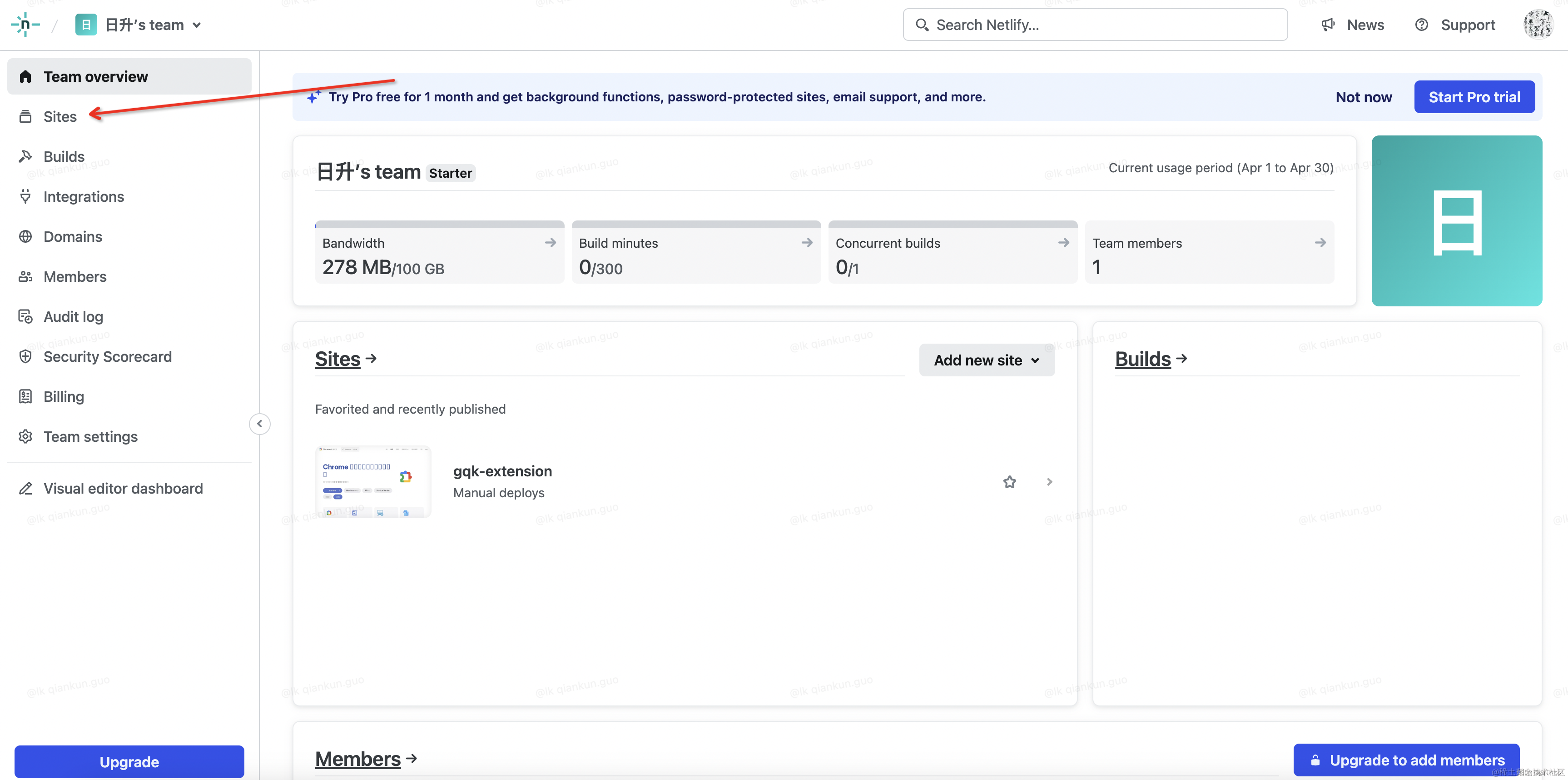 VitePress 构建的博客如何部署到 Netlify 平台？-阿里云开发者社区