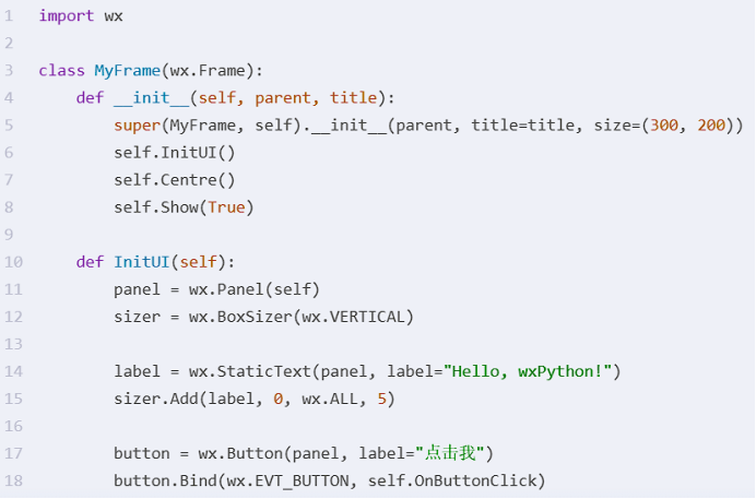 Python Gui编程：从入门到精通32 Gui编程：学习使用tkinter、pyqt或wxpython等库创建图形用户界面。 阿里云开发者社区 
