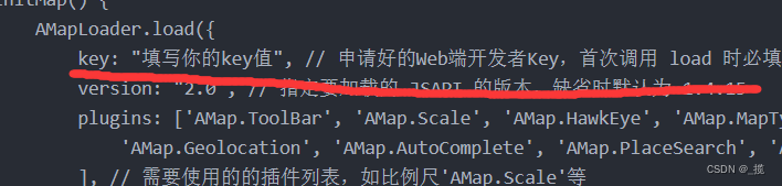 (可直接复制使用)vue2高德地图poi搜索和高德组件,可以地图选点,经纬度,比例尺,卫星图,路网,路况等等 阿里云开发者社区