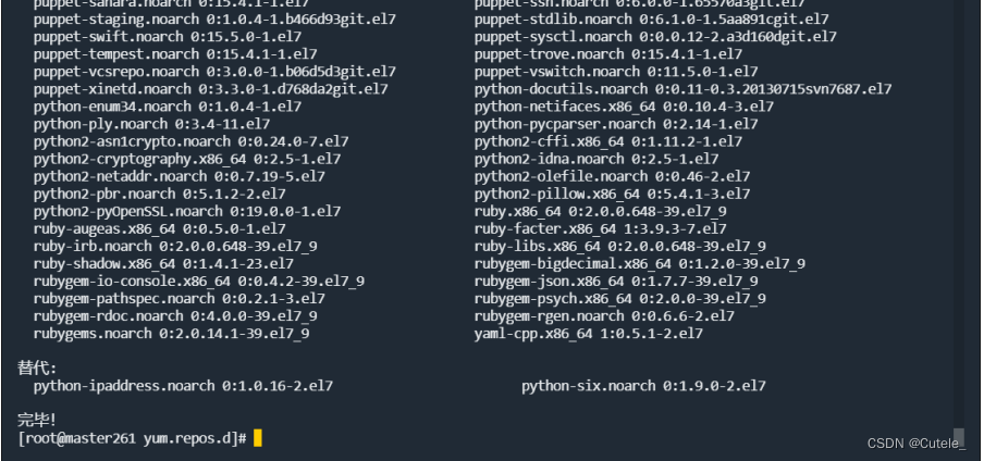 CentOS7使用PackStack单机部署OpenStack问题排查-开发者社区-阿里云