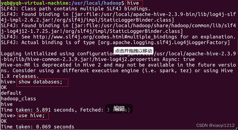 【hive】在hive中实现WordCount算法-阿里云开发者社区