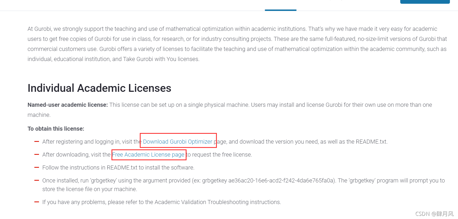 Gurobi学术版安装与Python环境配置-开发者社区-阿里云