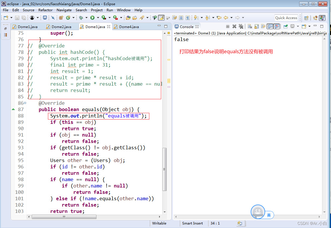 Set集合介绍-阿里云开发者社区