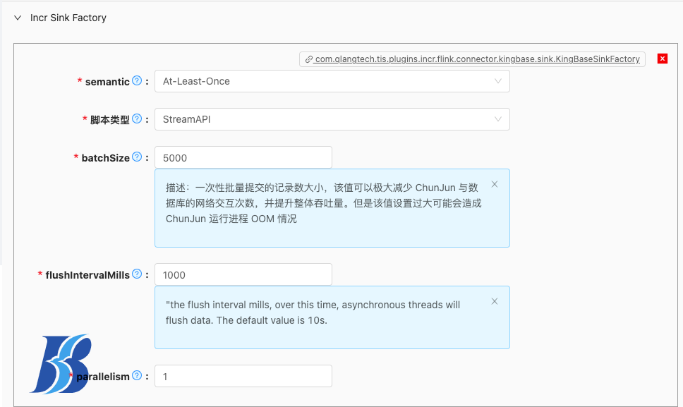 TIS基于Flink CDC开发KingBase连接器实现WebUI实时数据同步与三模式切换-开发者社区-阿里云