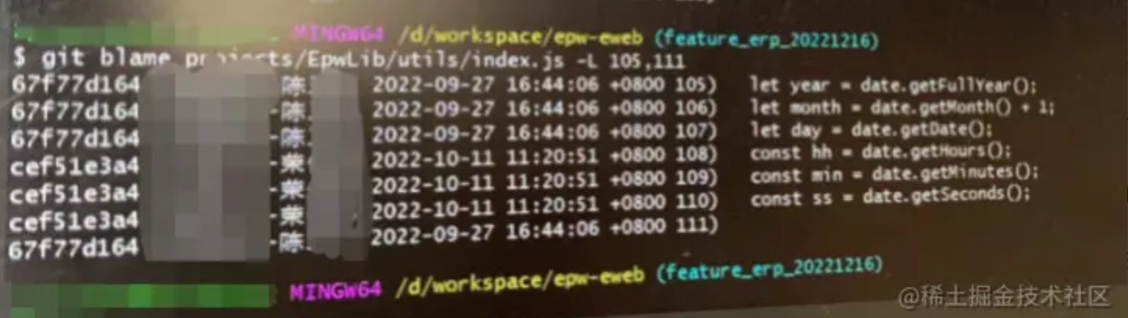 git相关问题解析，你想要的都有🔥-阿里云开发者社区
