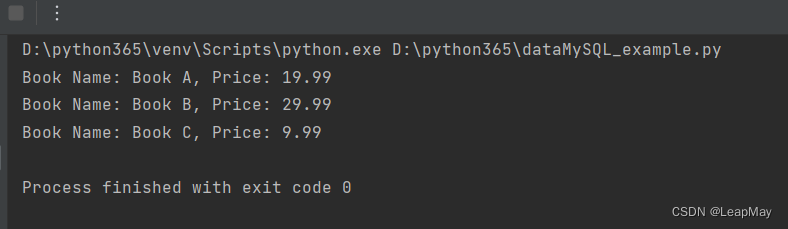 【100天精通python】Day32：使用python操作数据库_MySQL下载、安装、配置、使用实战-阿里云开发者社区