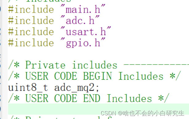 STM32（HAL库）通过ADC读取MQ2数据-阿里云开发者社区