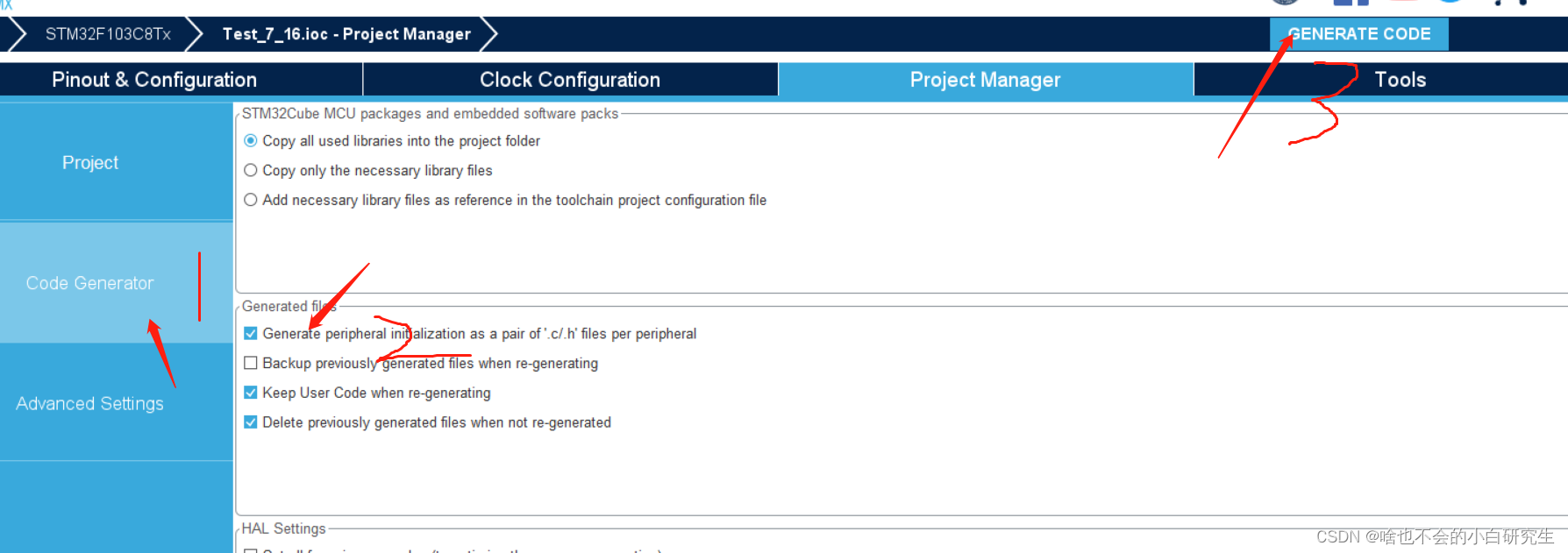 stm32(HAL库)使用printf函数打印到串口-阿里云开发者社区