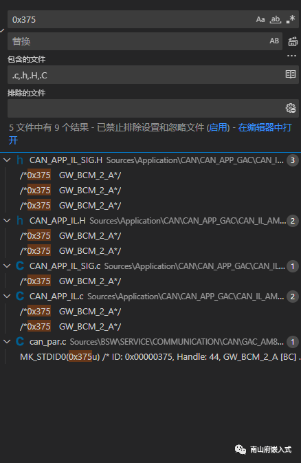 汽车电子中合并DBC文件后使用GENY生成CAN协议代码并完成移植-开发者社区-阿里云