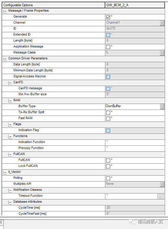汽车电子中合并DBC文件后使用GENY生成CAN协议代码并完成移植-开发者社区-阿里云