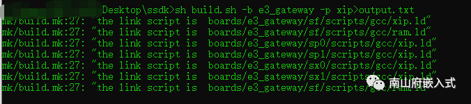 芯驰（E3-gateway）开发板环境搭建以及调试遇到问题的解决-阿里云开发者社区