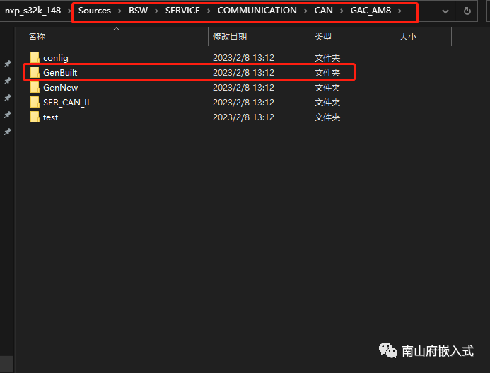 汽车电子中合并DBC文件后使用GENY生成CAN协议代码并完成移植-开发者社区-阿里云