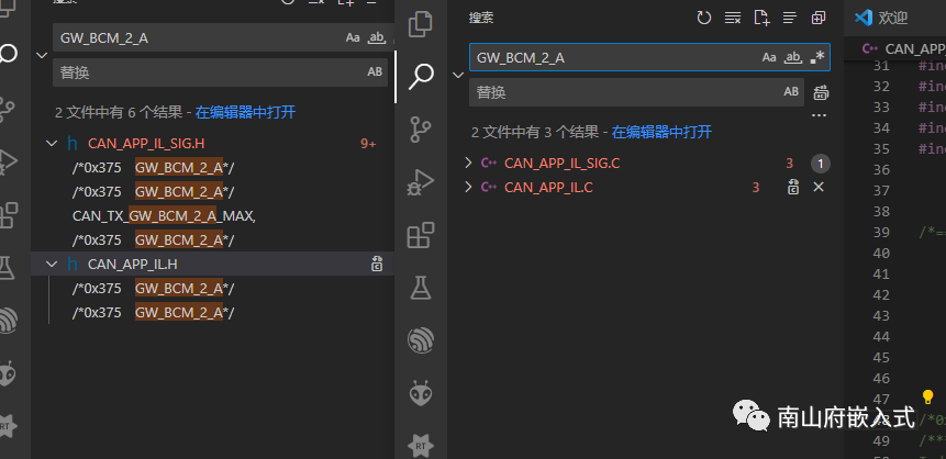 汽车电子中合并DBC文件后使用GENY生成CAN协议代码并完成移植-开发者社区-阿里云