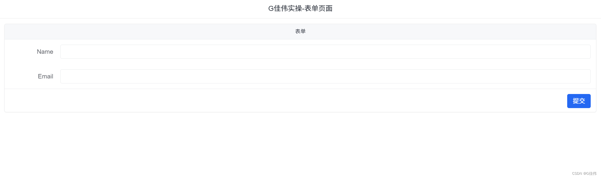 Vue2项目集成百度低代码前端框架amis-开发者社区-阿里云