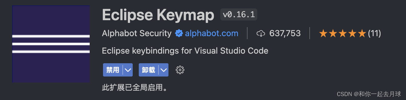 VSCode高效开发必备AI Git Vue等精选插件-开发者社区-阿里云
