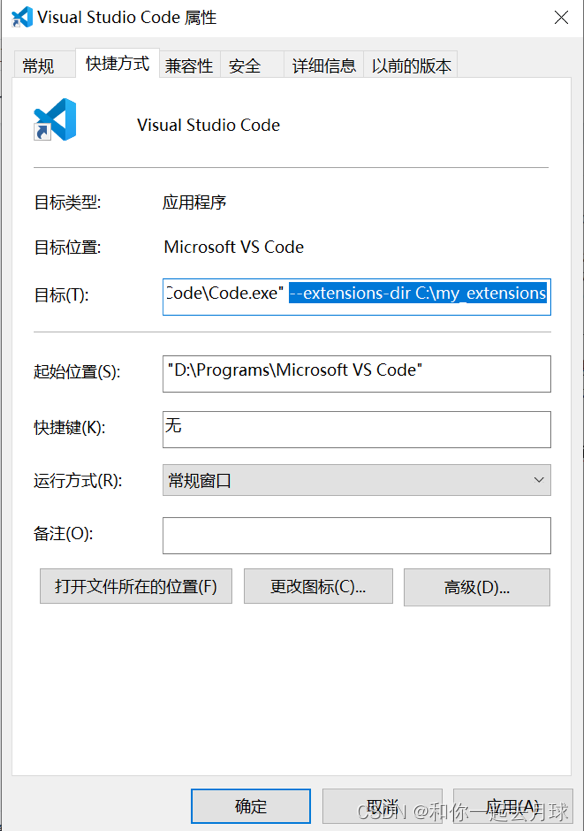 Visual Studio Code 插件安装-阿里云开发者社区