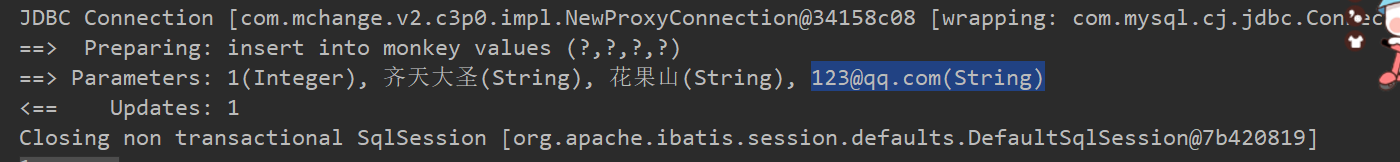 idea实现spring + springMVC + mybatis 整合（1）-阿里云开发者社区