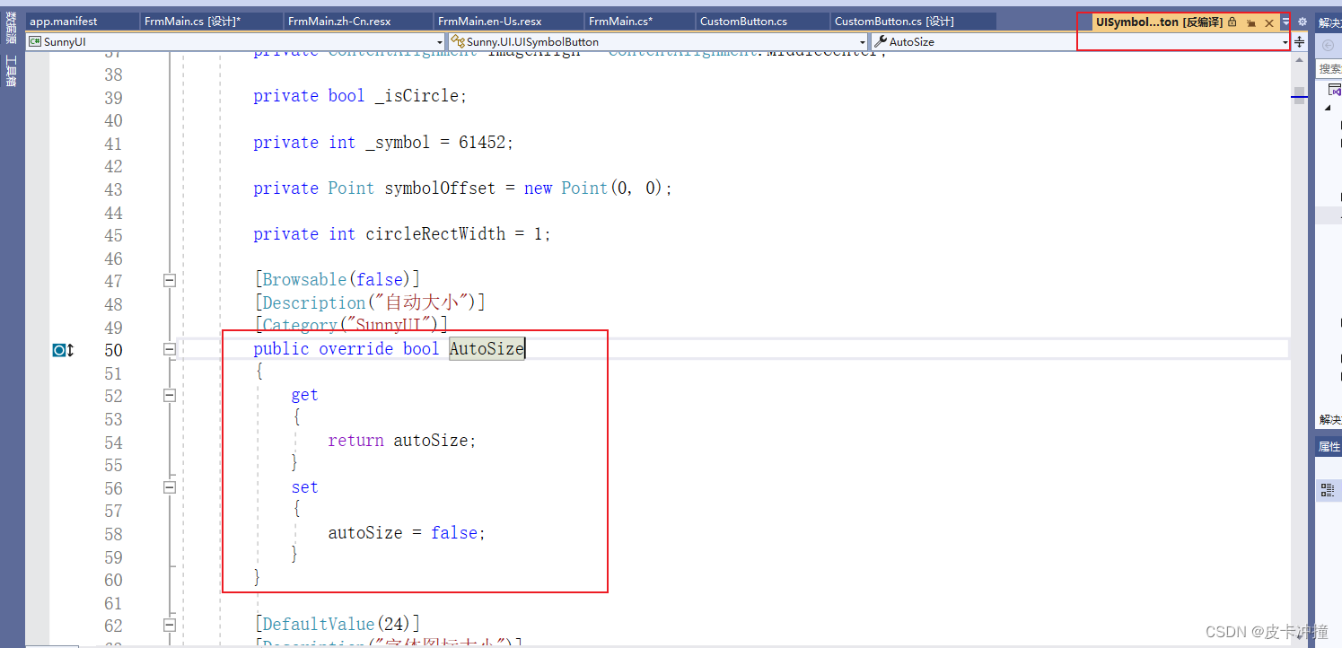 WinForm控件DPI缩放布局和大小自适应的解决方案-开发者社区-阿里云