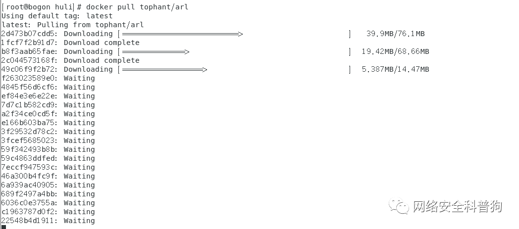 在CentOS上使用Docker部署ARL灯塔-开发者社区-阿里云