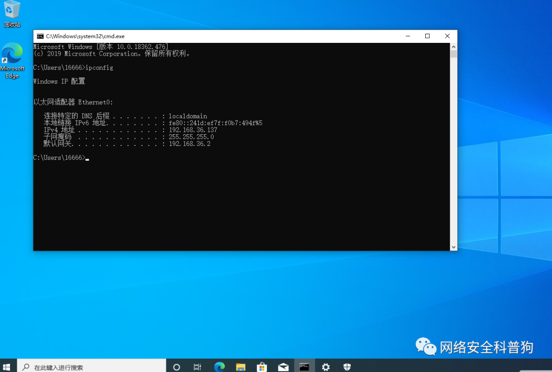 CVE-2020-0796永恒之黑漏洞浅谈与利用-阿里云开发者社区