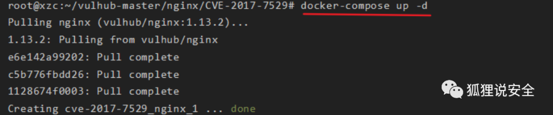 中间件常见漏洞之Nginx-阿里云开发者社区