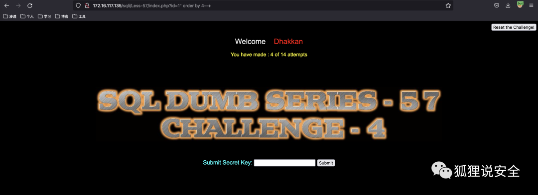 WEB常见漏洞之SQL注入（靶场篇—4）2-阿里云开发者社区