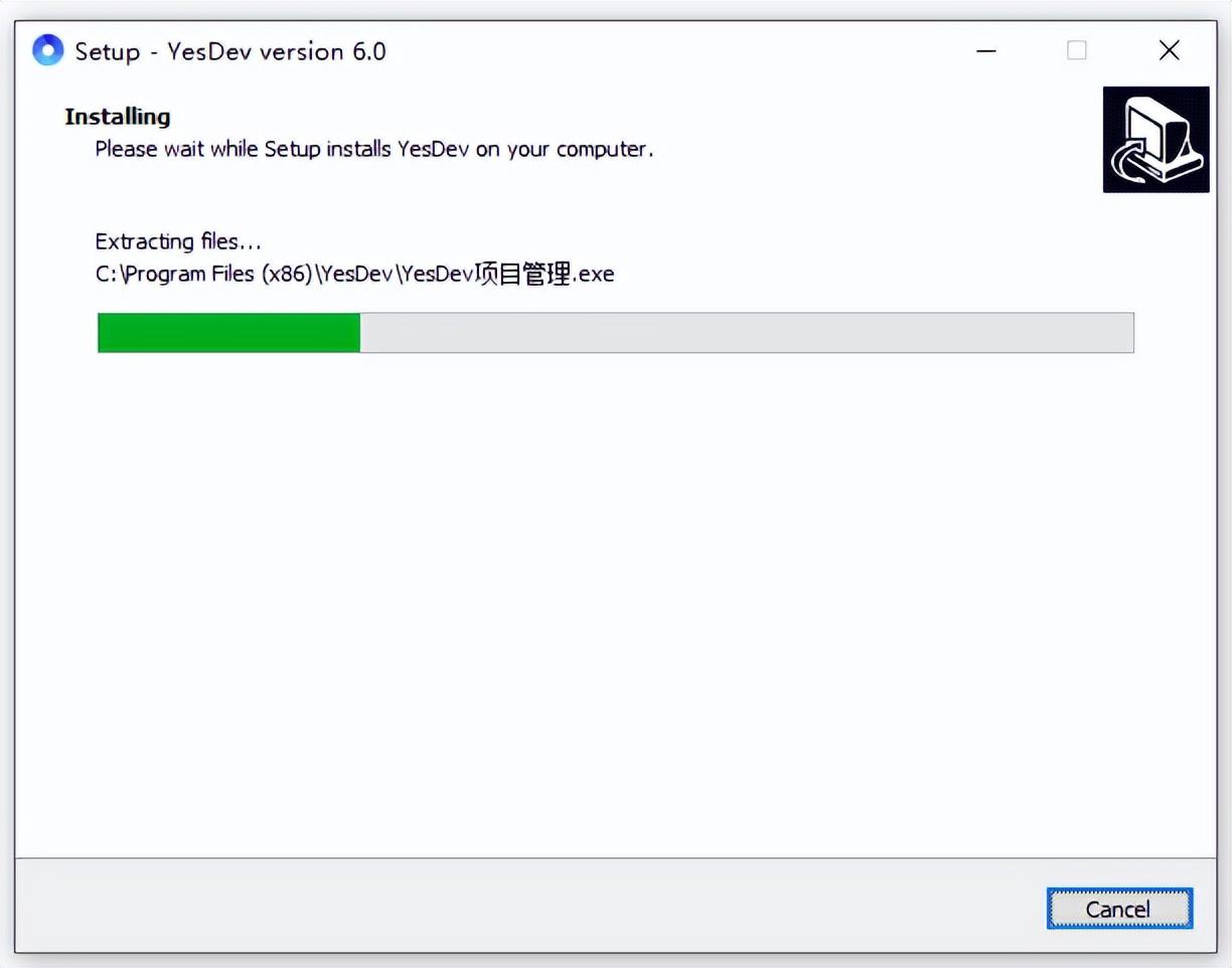 项目管理神器呀！YesDev这款客户端太爱了！轻松管理上百个项目-阿里云开发者社区