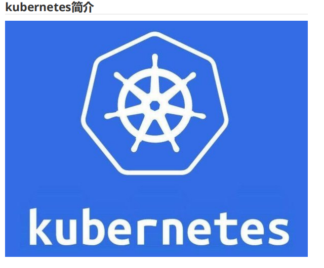 kubenetes学习 1-阿里云开发者社区