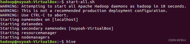 Ubuntu上安装MySQL以及hive-阿里云开发者社区
