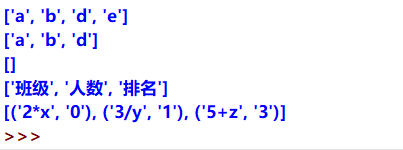 Python程序开发——第十章 正则表达式（ヾ(•ω•`)o那么复杂的正则表达式看完这一篇就懂啦）-阿里云开发者社区