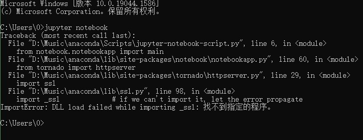 手把手教你安装Anaconda和启动jupyter(常见问题解决方法分享)-阿里云开发者社区