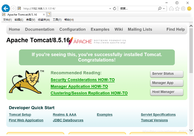 Docker 部署离线版 Nginx 镜像容器，Tomcat 镜像容器，Mariadb 镜像容器-阿里云开发者社区