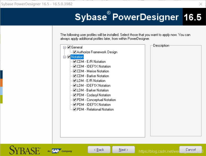 PowerDesigner下载安装教程-阿里云开发者社区