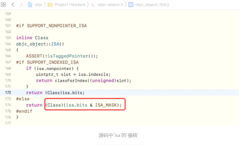iOS-底层原理 07：isa与类关联的原理-阿里云开发者社区
