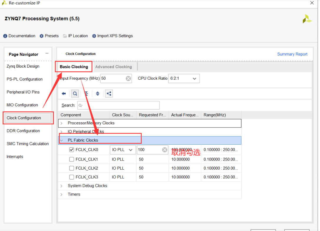 使用Vivado和SDK实现ZYNQ UART串口中断-开发者社区-阿里云