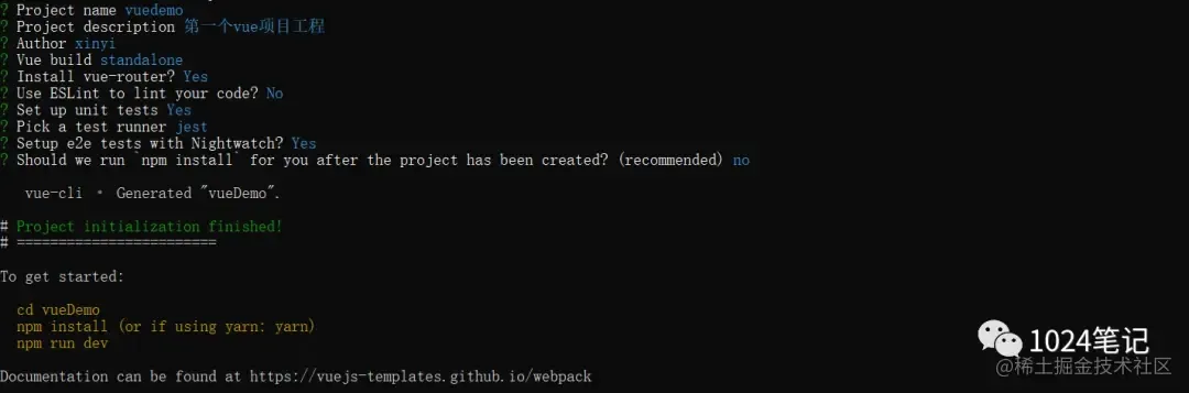 Vue学习笔记(一)：从零开始创建一个Vue前端项目-阿里云开发者社区