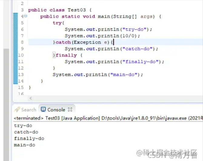 【学习笔记】【java】try Catch Finally中,finally是在什么时候执行的:try结束、catch结束、return前 阿里云开发者社区
