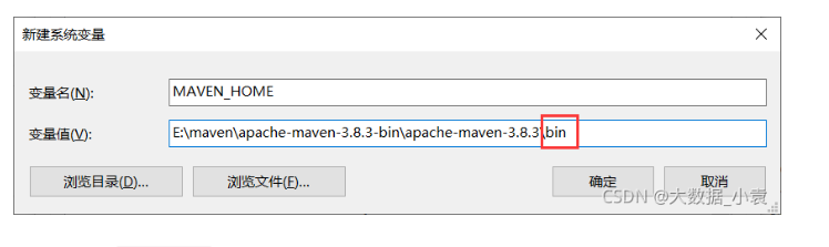 从零教你使用Maven，从此项目打包不用愁-阿里云开发者社区