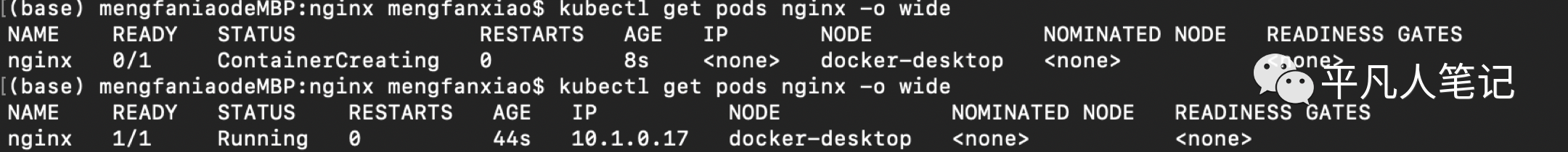 k8s部署nginx（Pod、Deployment、Service）-阿里云开发者社区