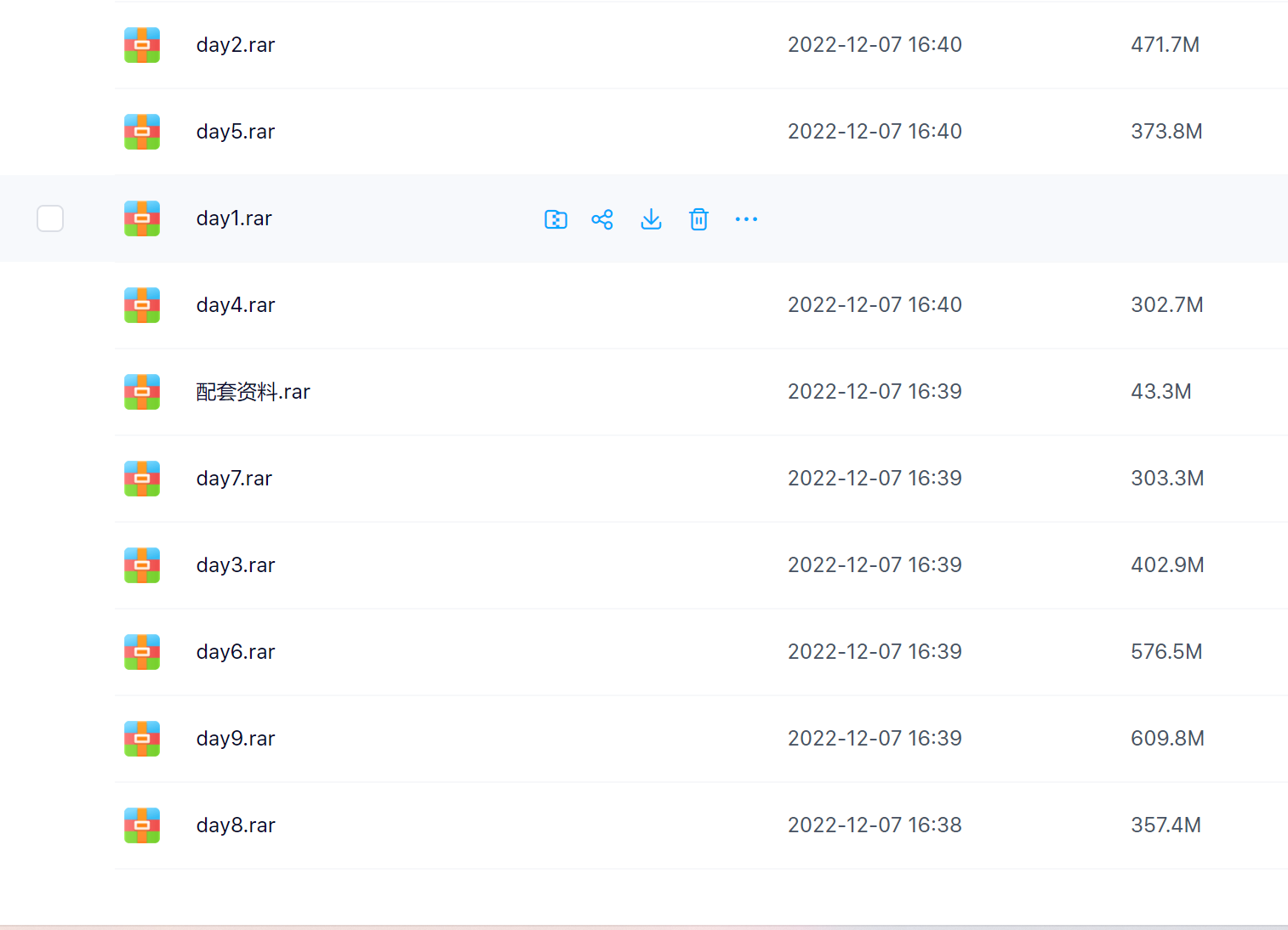 Vue视频 【vue2 Vue3 前端教程】完整版 阿里云开发者社区