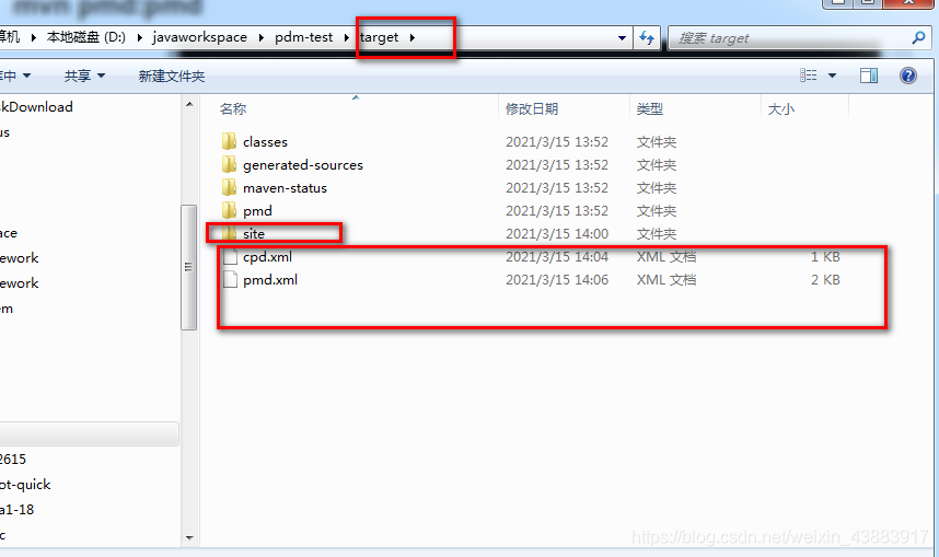 PMD【 Java 代码检查工具】入门使用教程（超详细）-阿里云开发者社区