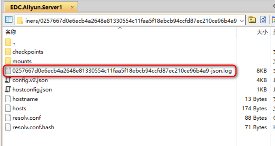容器日志管理：从 docker logs 到 ELK/EFK-阿里云开发者社区