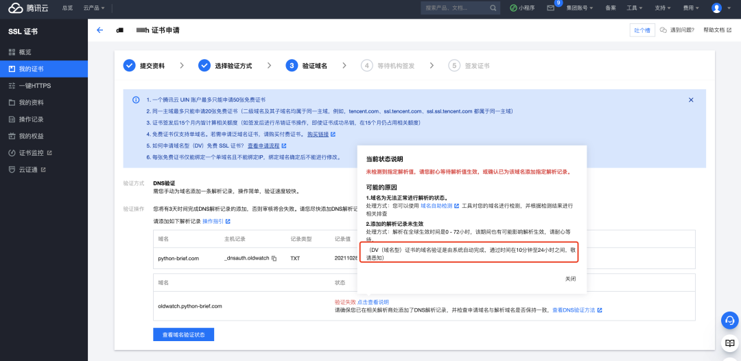 Hexo 个人博客快速部署到Gitee&Coding详细教程-阿里云开发者社区
