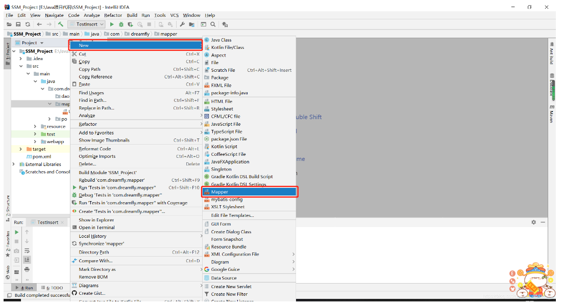 IDEA添加Mapper.xml文件模板-阿里云开发者社区