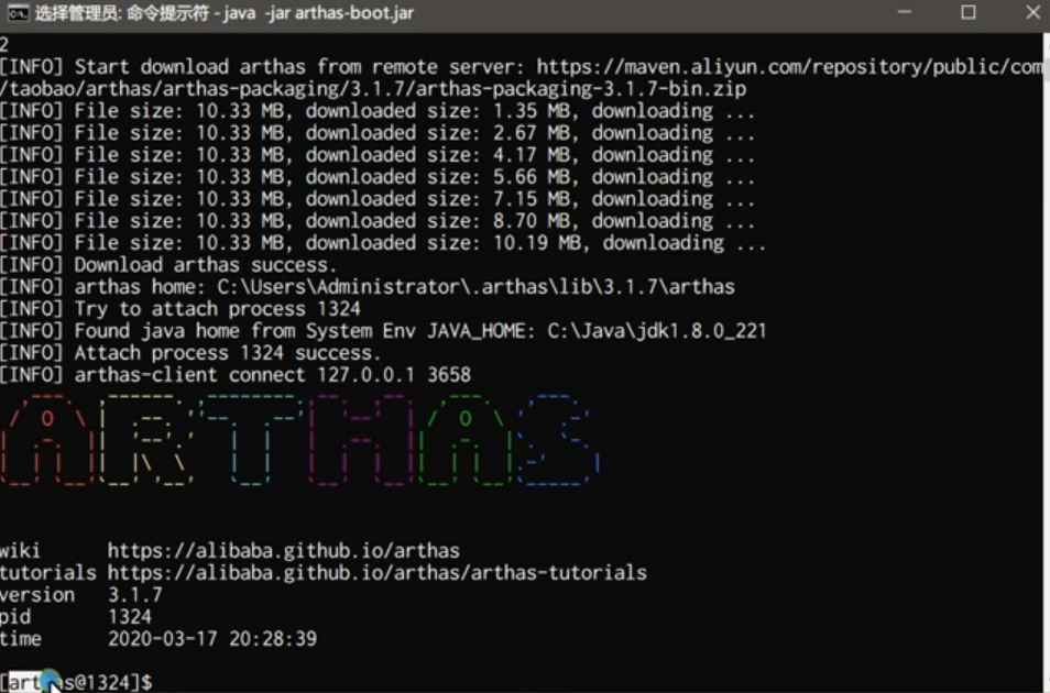 Arthas在Windows的在线快速安装-开发者社区-阿里云