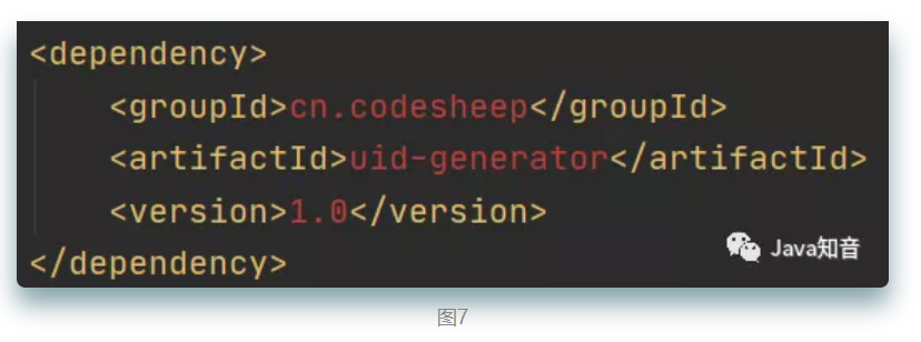 分布式ID（唯一性）的生成方法汇总-阿里云开发者社区