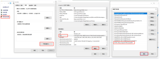 Win10 安装 Mysql8 0版本 阿里云开发者社区